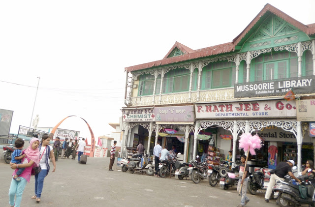 Mussororie Library-one of the world’s oldest Library - Dwarka Parichay