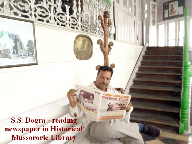 Mussororie Library-one of the world’s oldest Library - Dwarka Parichay