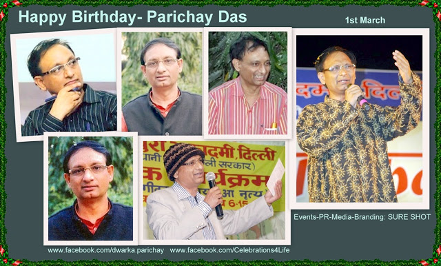 Happy Birthday- Parichay Das - Dwarka Parichay