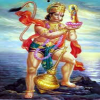 Thousand Names of Hanuman - Hanuman Sahasranamavali - Dwarka Parichay