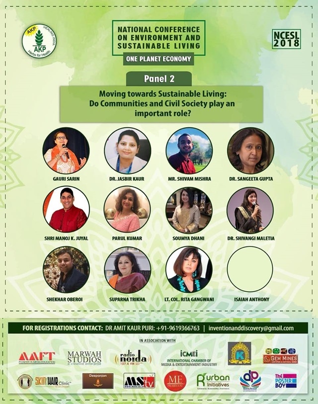 AKP Healing India Conference - Dwarka Parichay