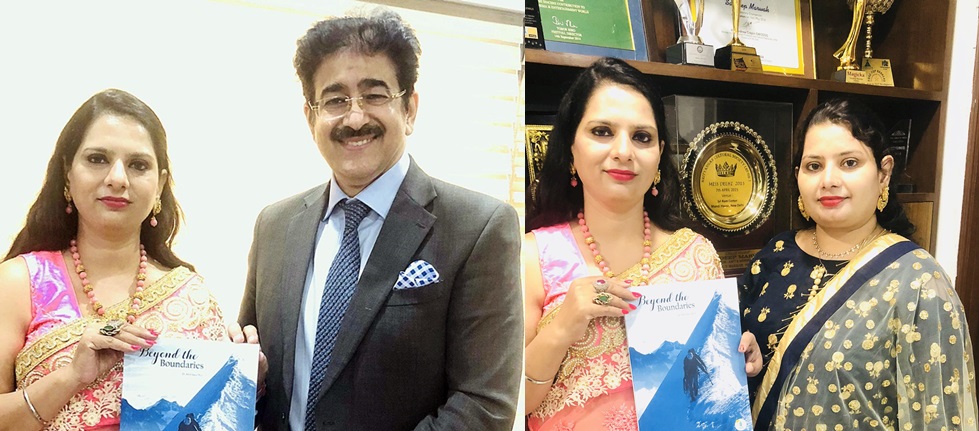 Motivational book entitled “Beyond The Boundaries” authoured by Dr ...